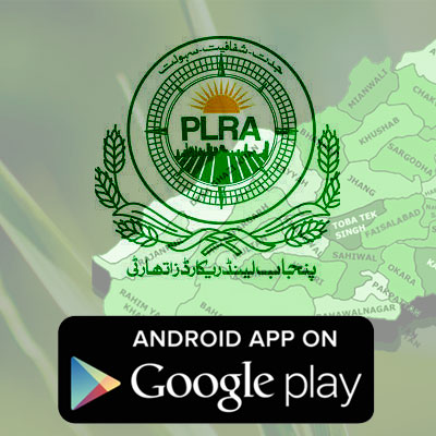 Rawalpindi Development Authority – RDA